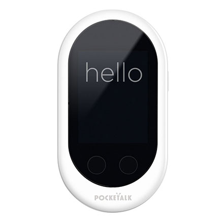 Products - Pocketalk