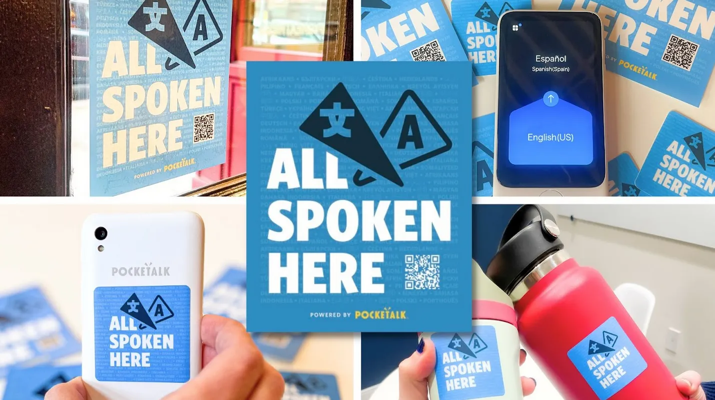 All Spoken Here: A Movement Propelled by Connection - Pocketalk
